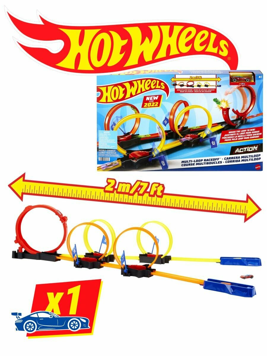 Игрушечный трек Hot Wheels HDR83 Экшн Автотрек Гонка с петлями Mattel