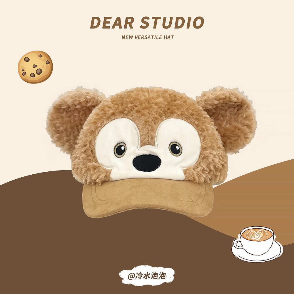 Офицер Джуди Кролик, потому что шляпа с мультяшными ушками, женская милая шляпа-котелок, трендовый берет «Зверополис»