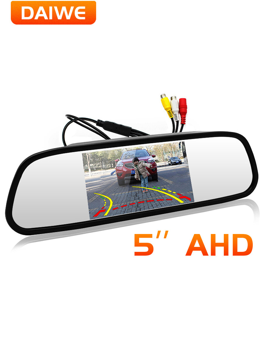 5-дюймовый AHD-дисплей для автомобильного зеркала заднего вида, подходящий для систем камер заднего вида.
