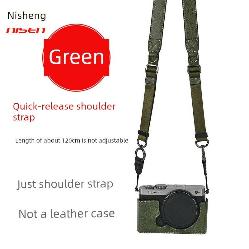 Кожаный чехол подходит для Panasonic G100K FZ80D FZ85 G100D S5M2X S5 S9 базовая сумка для камеры полунабор DMC G100