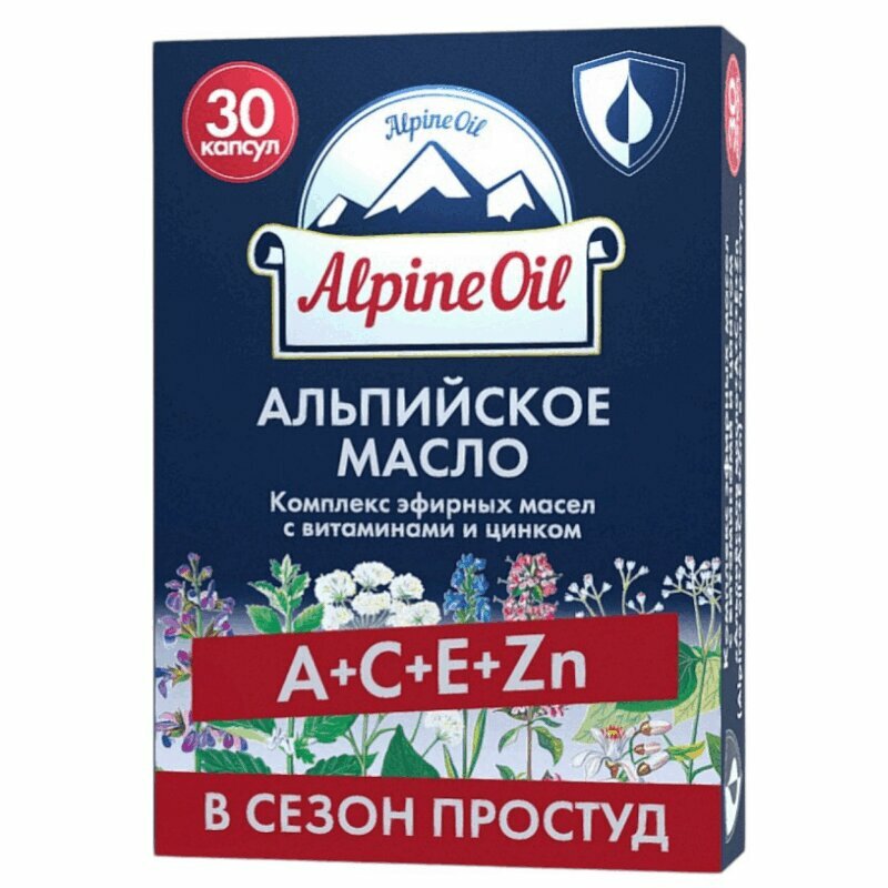Альпийское Масло+А+С+Е+Zn В Сезон Простуд Капс.№30