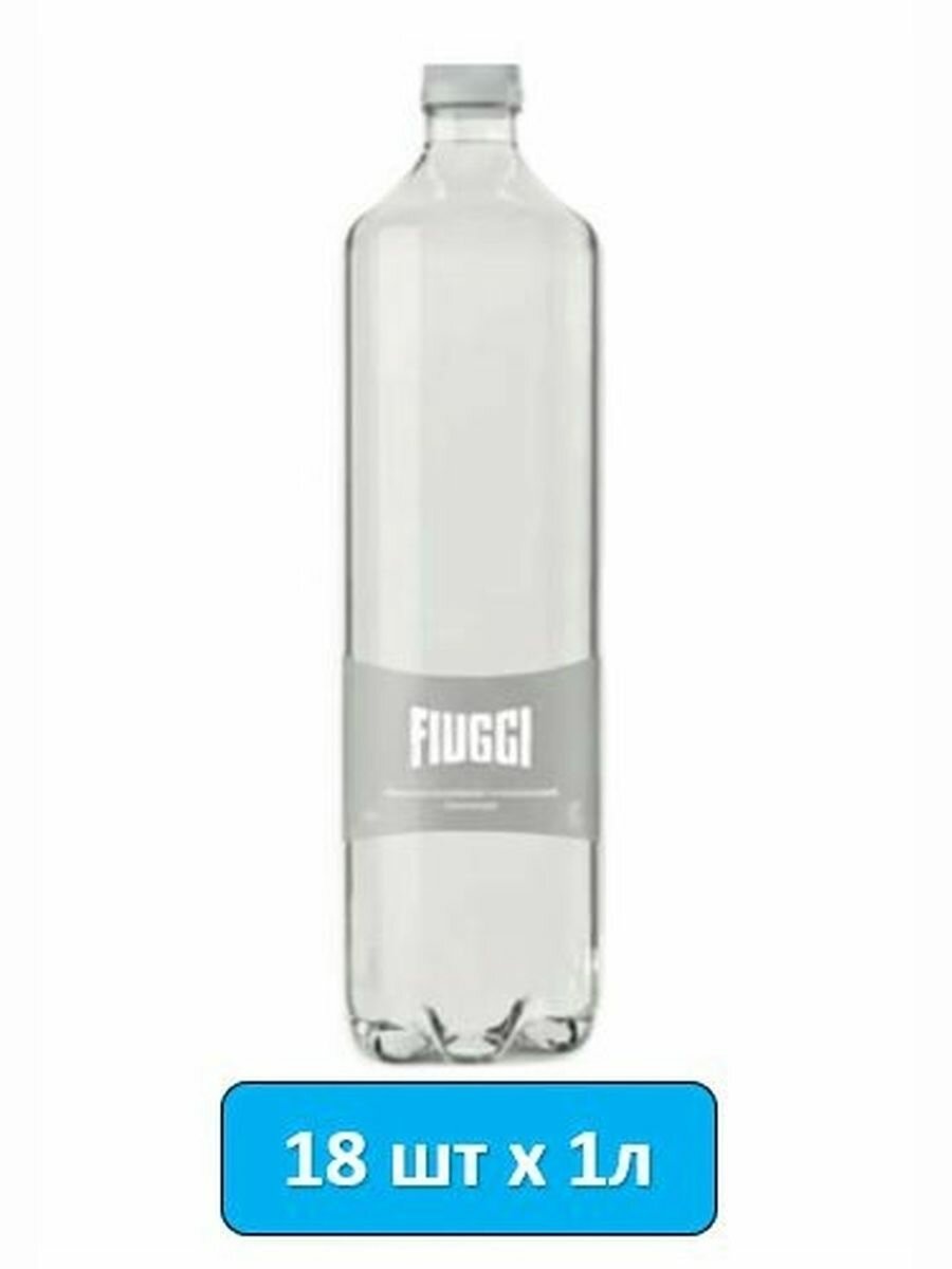 ACQUA DI FIUGGI (Фьюджи) NATURALE - природная негазированная вода 1л, упаковка 18 шт ПЭТ