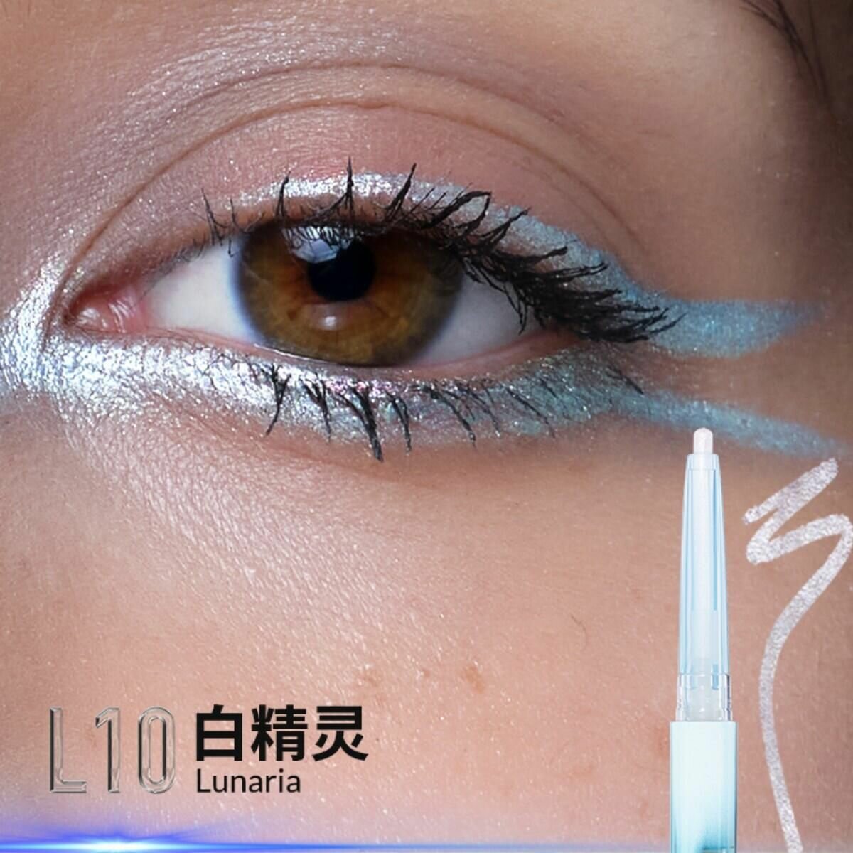 Карандаш для глаз Kaleidos Epiphany Glow Melt - L10 Lunaria