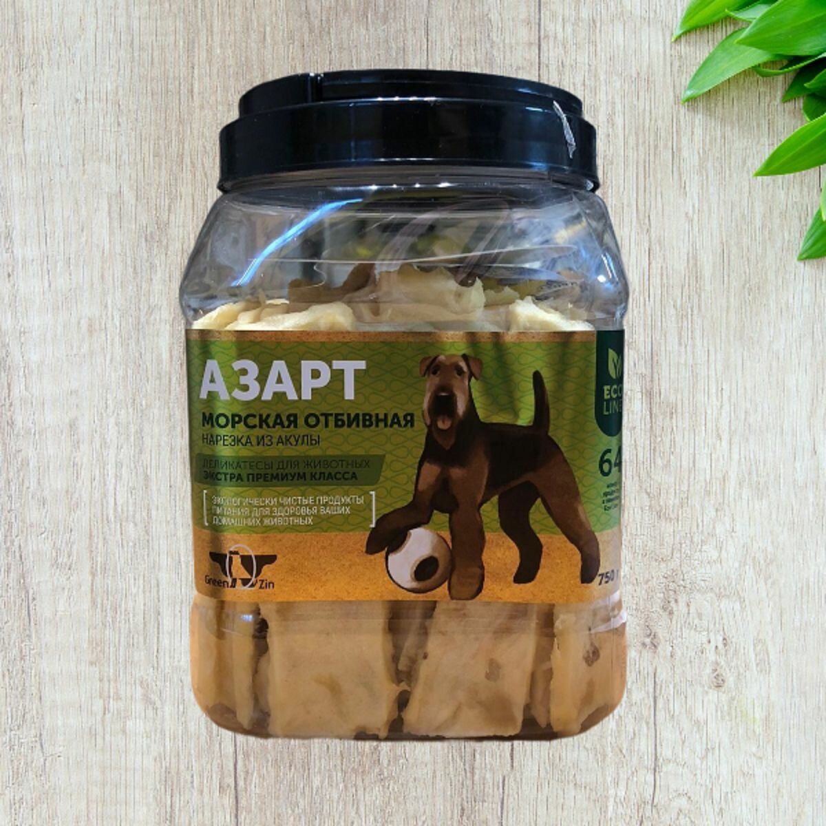 Лакомство для собак Green QZin азарт - морская отбивная (Нарезка из акулы) 750гр