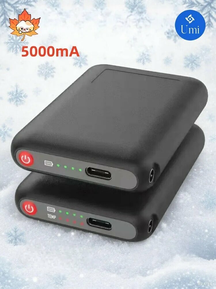 Аккумулятор для перчаток с подогревом и носков с подогревом