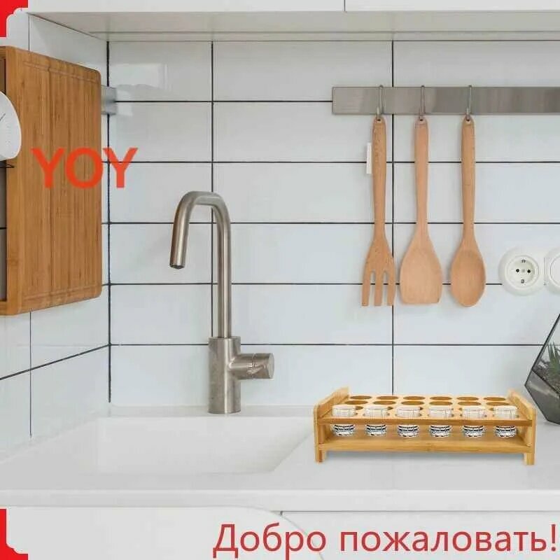 Подставка для рюмок — фото 1