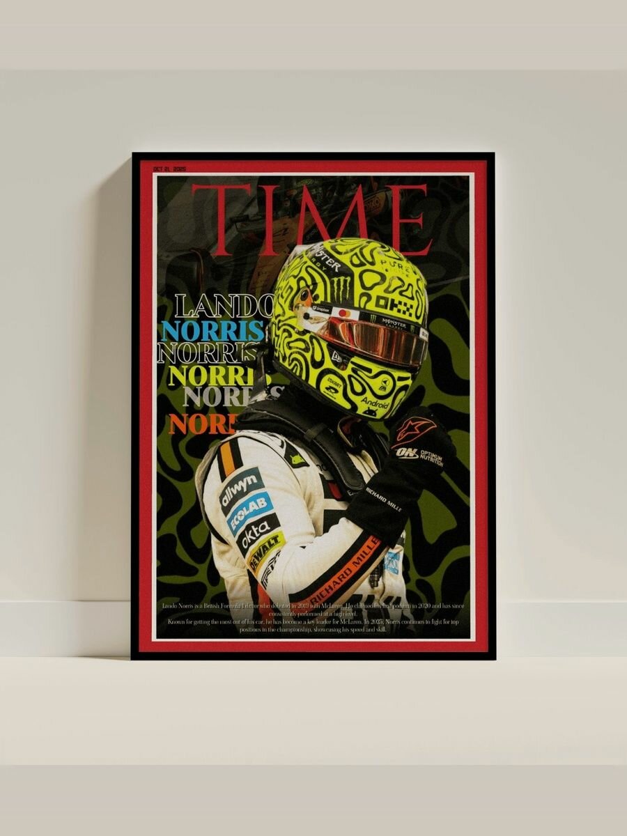 Постер Формула 1 Time Lando Norris A3 42X29.7см Глянцевая фотопечать Норрис