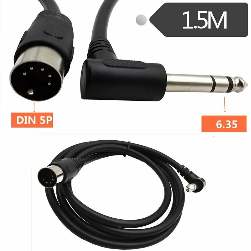PENGQIAO Аудиокабель 6.3 мм/DIN, 1.5 м, черный матовый