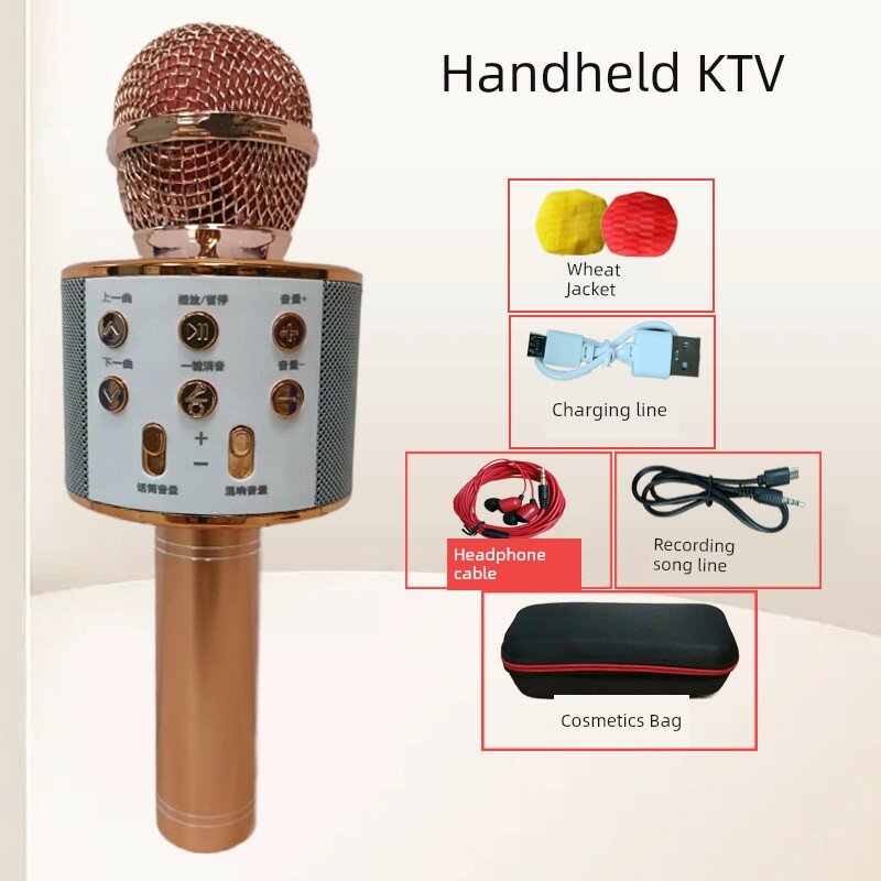Розовое золото беспроводной Bluetooth микрофон для KTV, детского пения, портативного использования на улице с