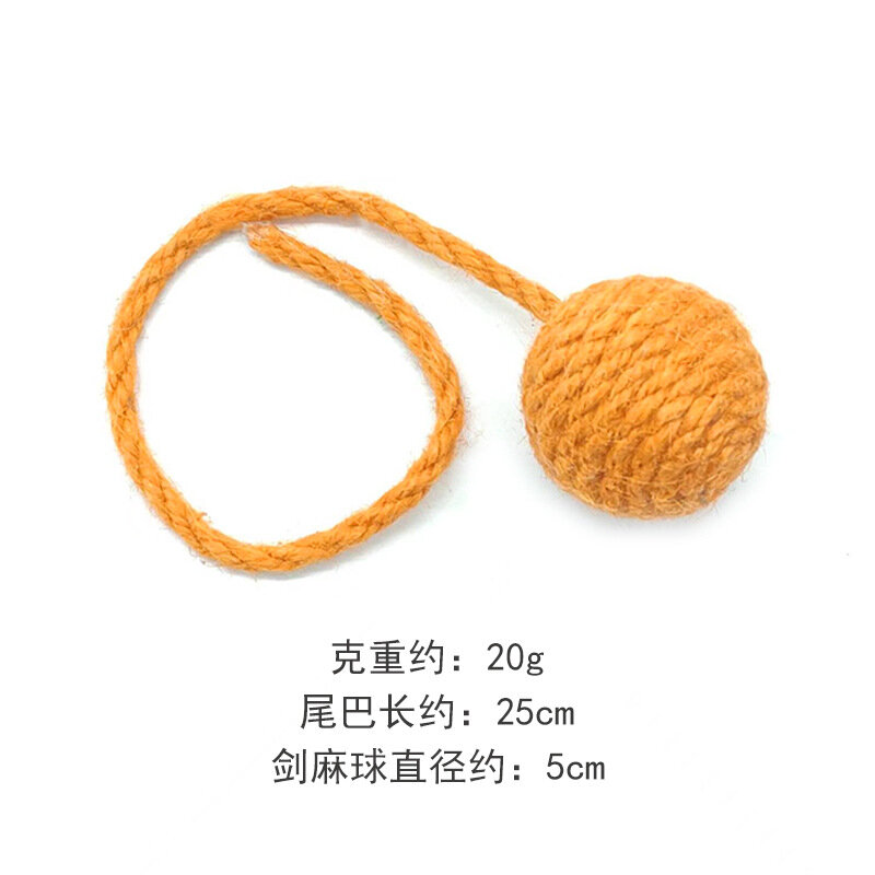 Длинный хвост бумажной веревки, мячик для кошек, саморазвлечение, облегчение скуки, дразнилка, многоцветная игрушка для кошек, шлифовка зубов, звук бумажной веревки, мячик с хвостом