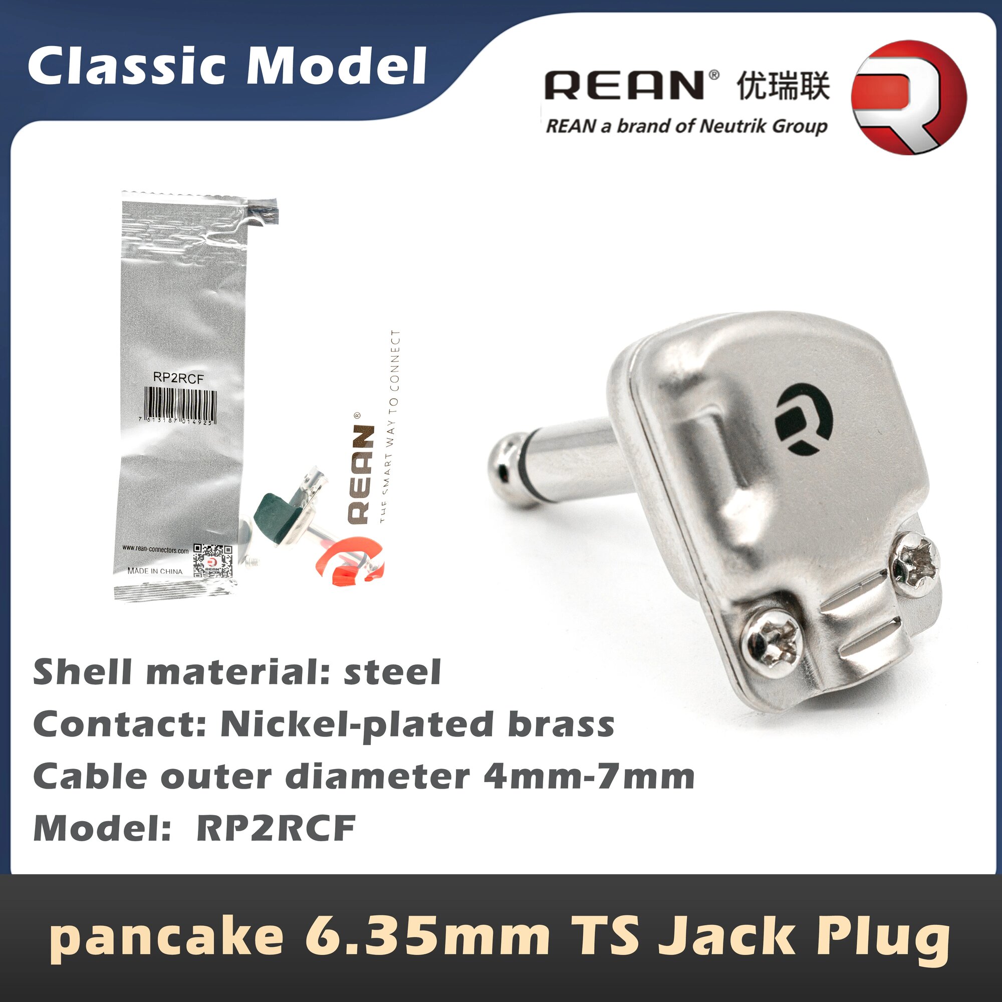 REAN 6.35 мм TS Jack Plug RP2RCF, 5шт