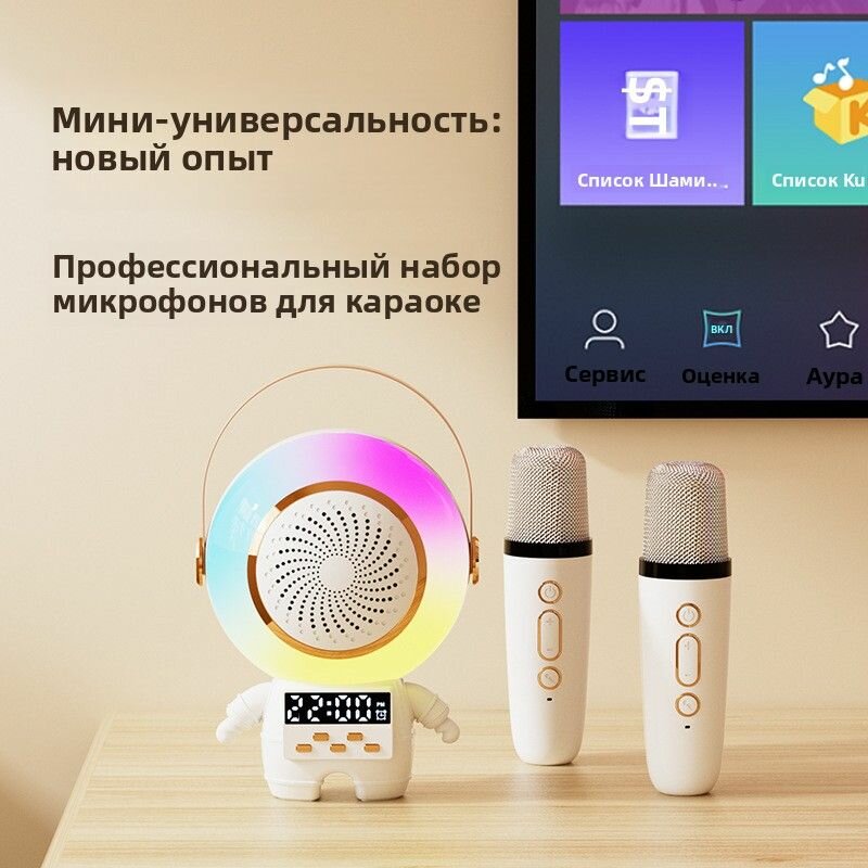 Мини-колонка для караоке с беспроводным микрофоном в виде космонавта, Bluetooth, портативная, с басами.