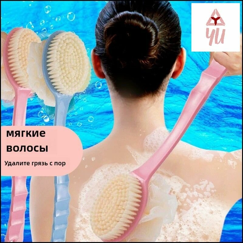 Эксклюзивный комплект для бани