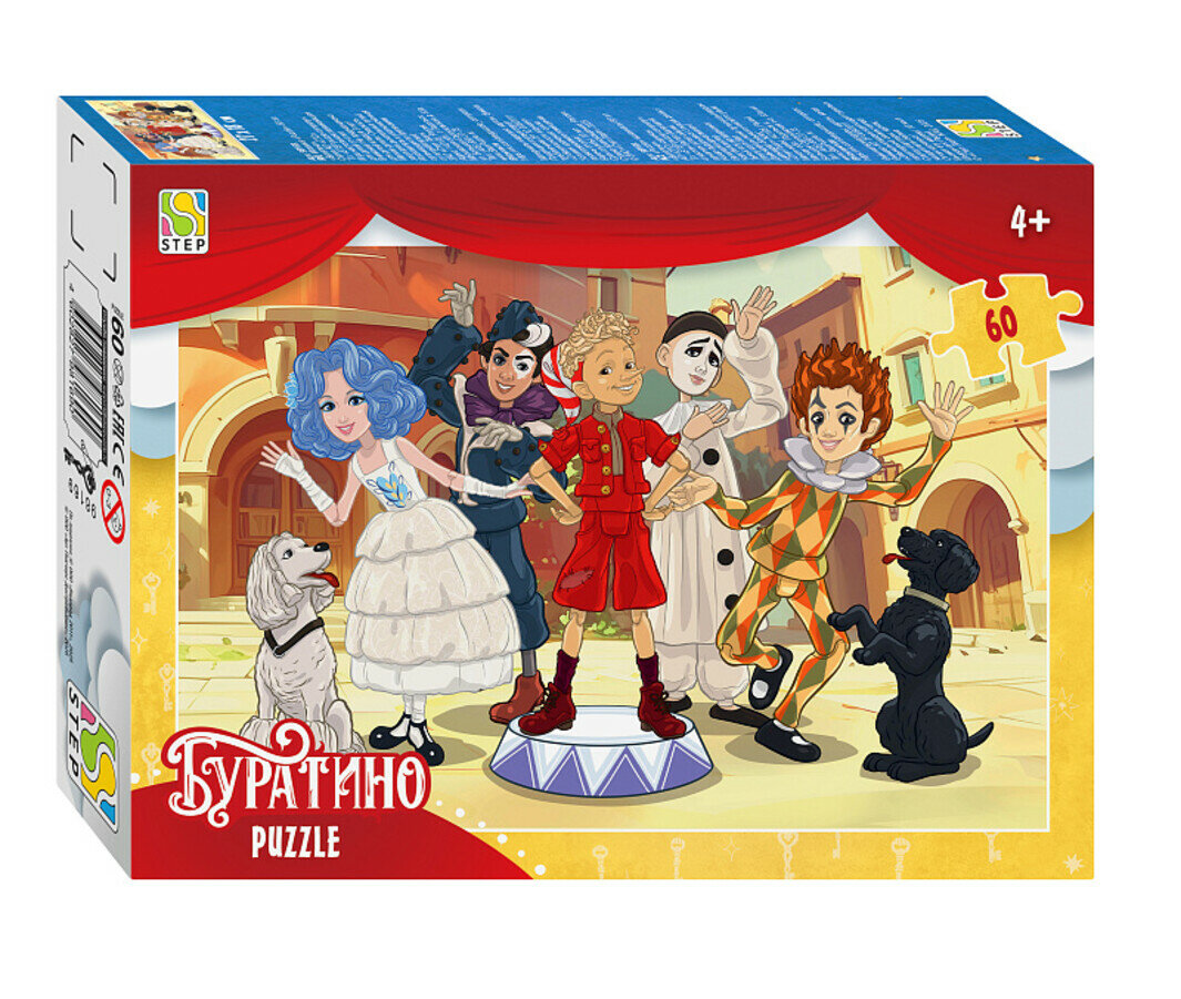 Пазл детский Step puzzle 60 деталей, элементов: Буратино, производство Россия