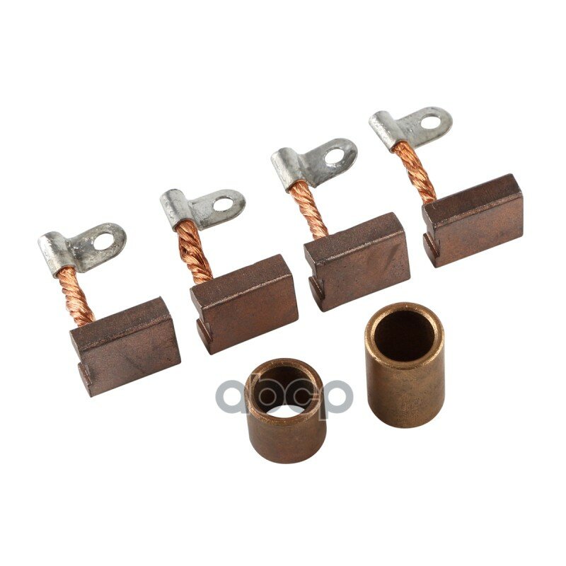 Ремкомплект стартера ВАЗ 2101 (35.3708) с/о (щетки, втулки) РемКом арт. RK01046