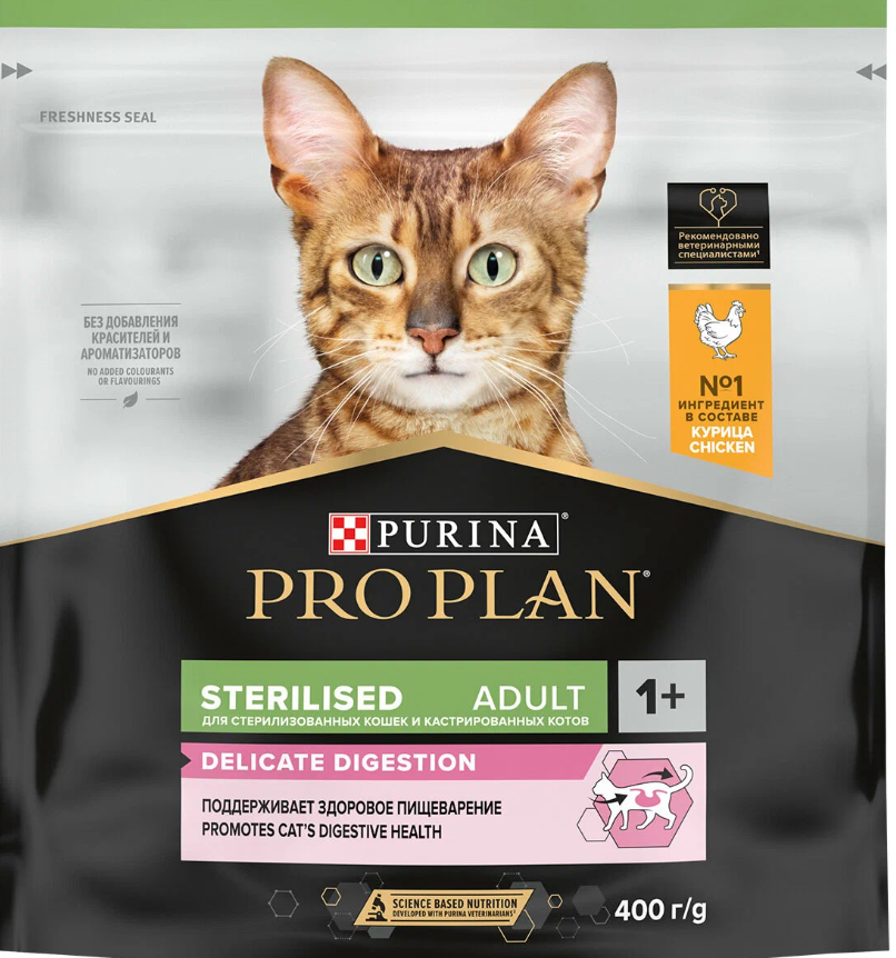 Сухой корм для кошек Pro Plan Sterilised для стерилизованных кошек с курицей 400 г
