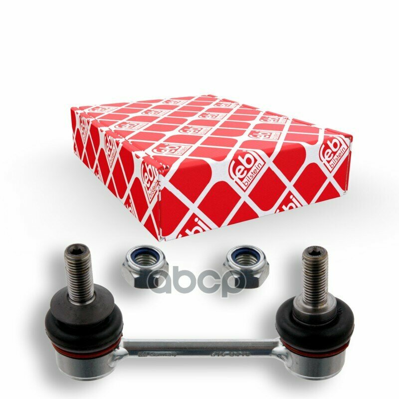 Стойка стабилизатора BMW 5 F10 2010-, 7 F01 730i 2008- c dynamic Drive Rear Febi арт. 32693