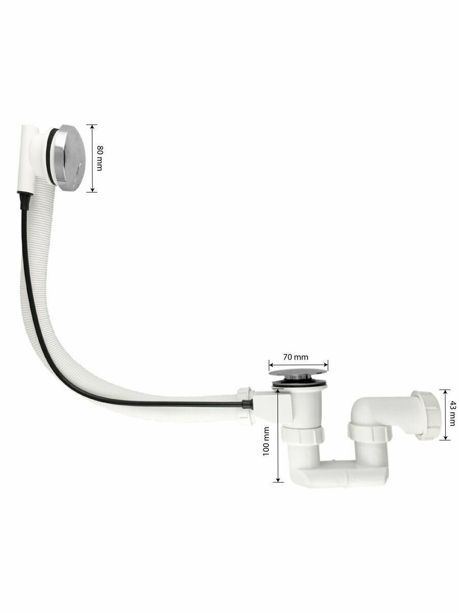 Сифон для ванны автоматический пластиковый Articplast