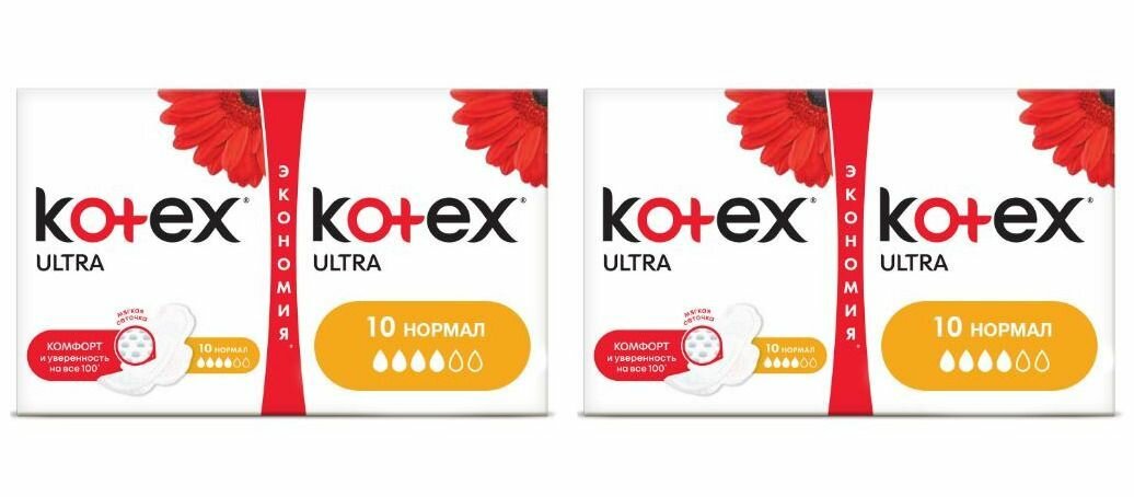 Kotex прокладки гигиенические, Ultra Нормал Fast Absorb, 20 шт - 2 упаковки