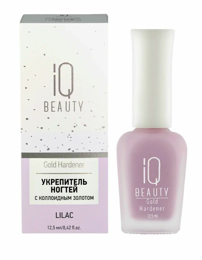 IQ Beauty, Укрепитель ногтей с коллоидным золотом Лиловый с мерцанием 12,5 мл