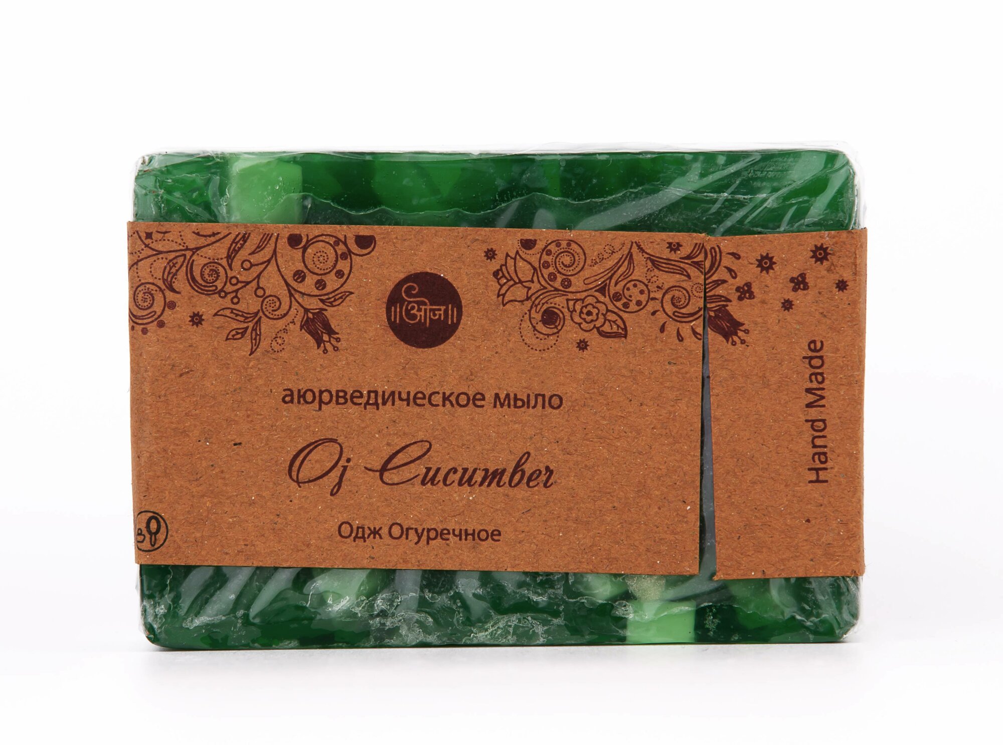Аюрведическое мыло Одж Огуречное 100 гр (Oj Cucumber Soap)