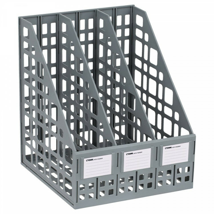 Вертикальный накопитель 03 секции серый СТАММ арт. ЛТ80. Количество в наборе 2 шт.