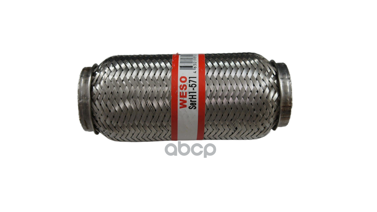 Гофра глушителя WESO арт. H1571