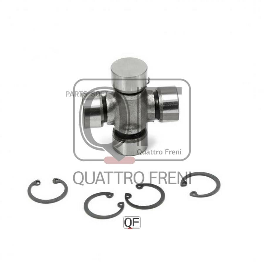 Крестовина Карданного Вала QUATTRO FRENI QF13C00017