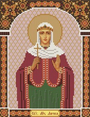 Икона Св. Мч. Лариса С-9128