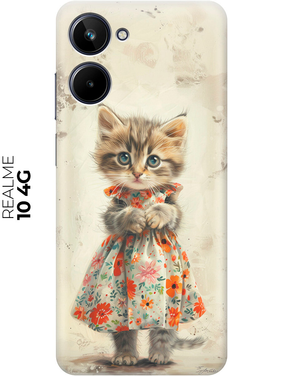 Силиконовый чехол на Realme 10 4G / Рилми 10 4Г с рисунком "Кошечка в цветочном платье"