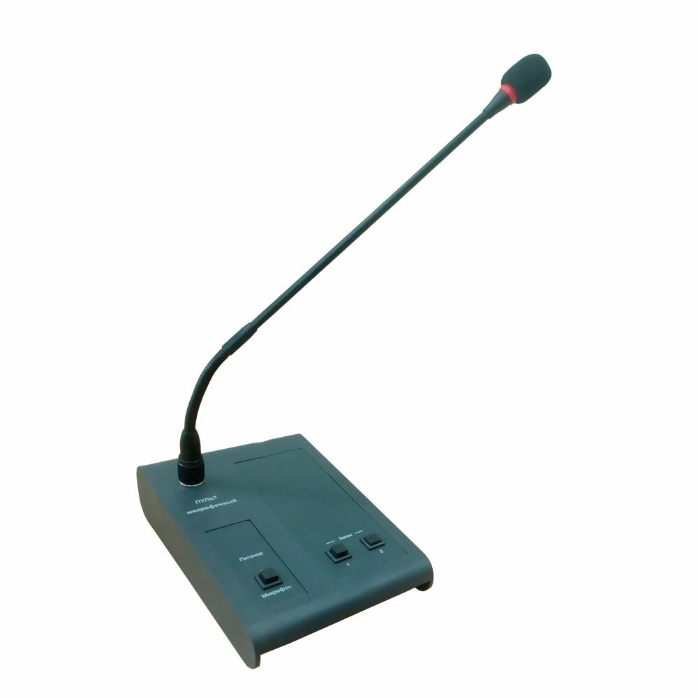 Вистл-м СМ П-8 Пульт микрофонный 2 зонный (Ftp до 1км) (для вистл-м СМ 120 (БЕМ "М")