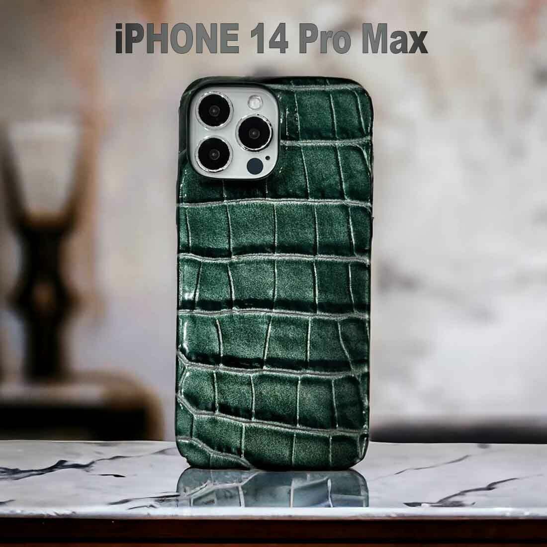 Чехол для IPhone 14 Pro Max из натуральной лаковой выделки
