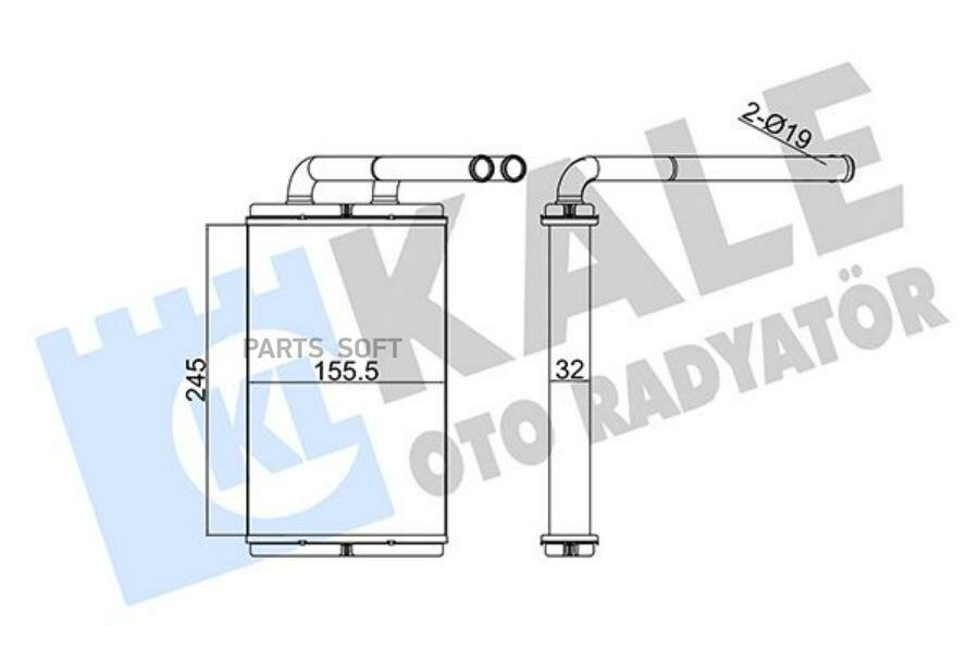 KALE 355240 Радиатор отопителя для а/м Chevrolet Captiva (06-)/Opel Antara (06-) паяный ()