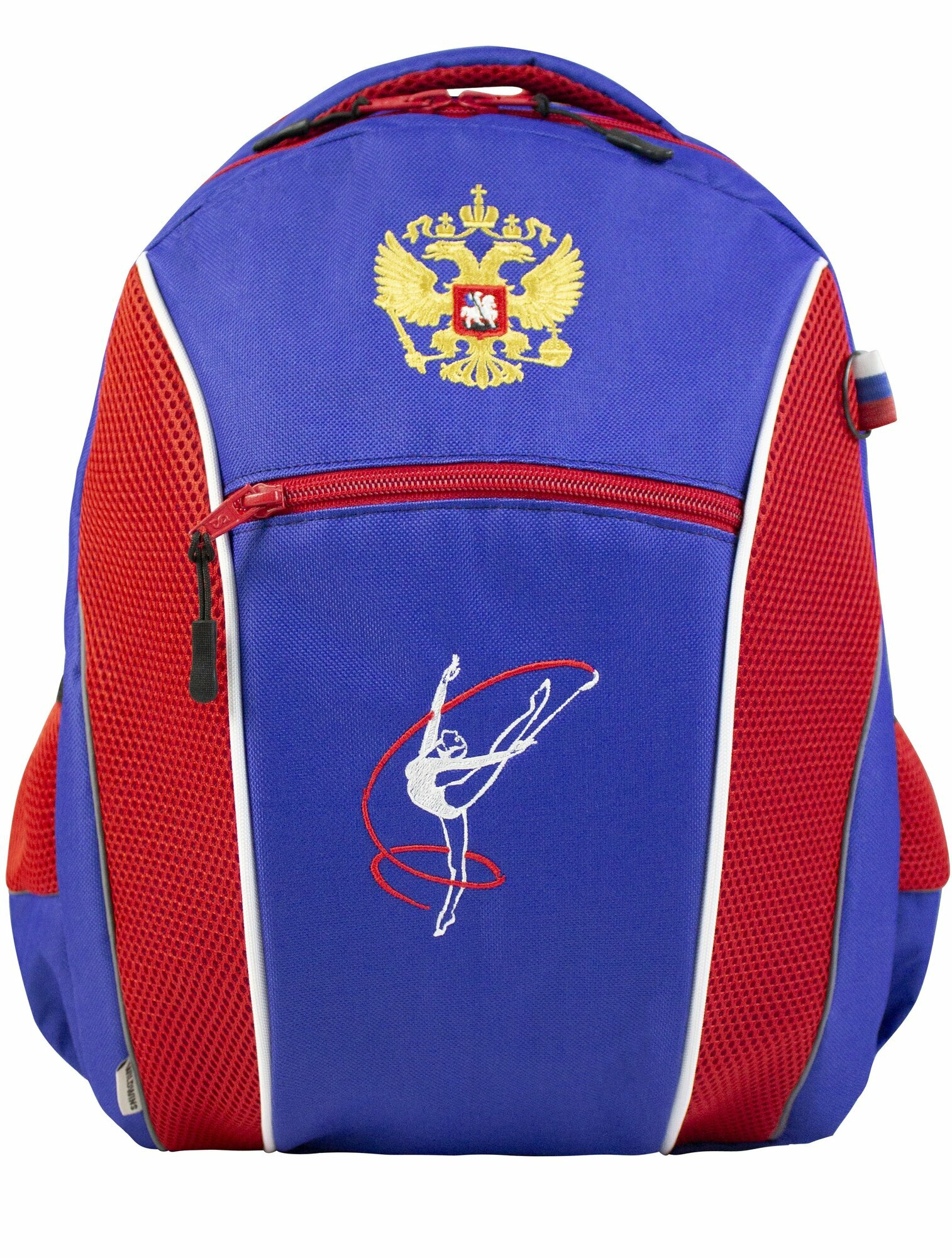 Рюкзак для гимнастики WILDWINS
