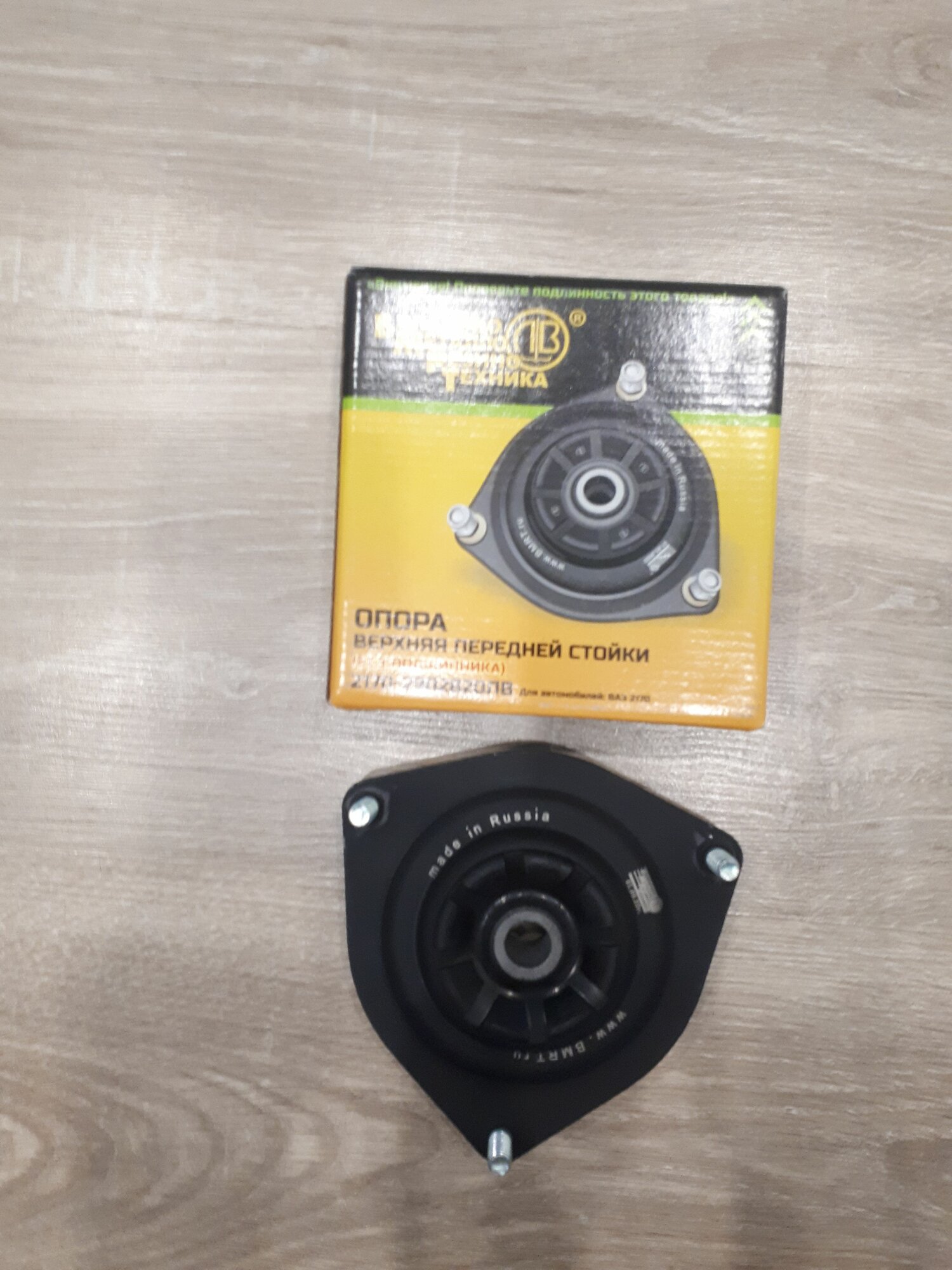 Опора верхняя передней стойки (люстра) 2170 Приора