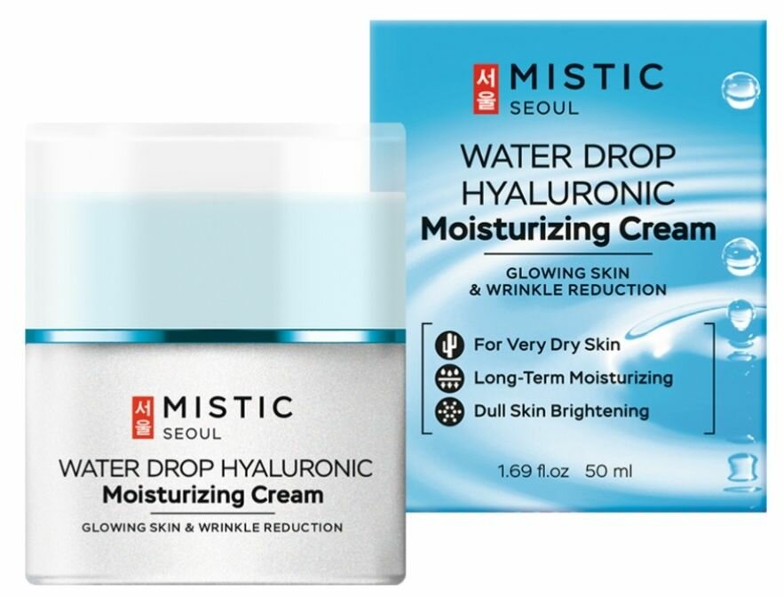 MISTIC Увлажняющий крем для лица с гиалуроновой кислотой Water Drop Hyaluronic Moisturizing Cream, 50 мл