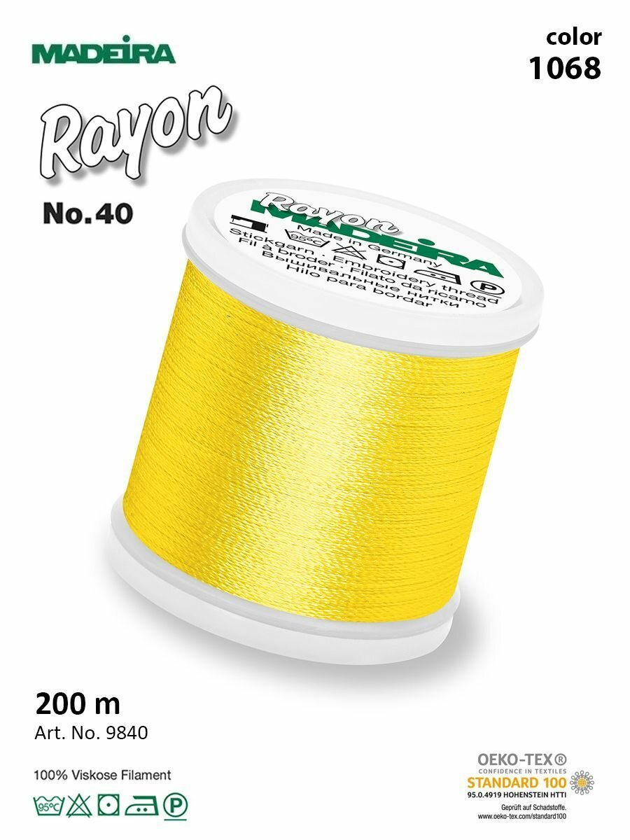 Rayon вышивальные нитки №1068