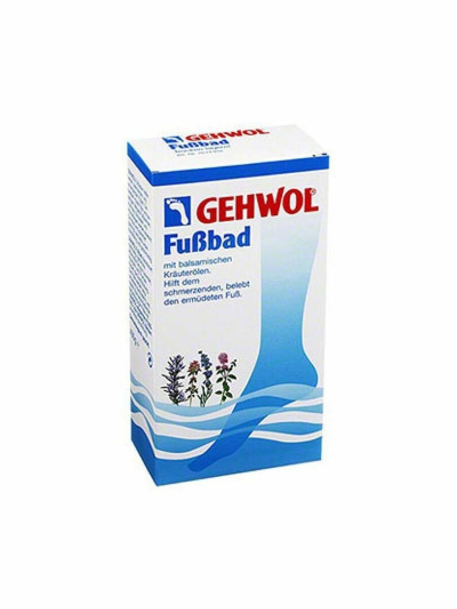 Ванночка для ног Gehwol FuBbad Геволь 250 гр
