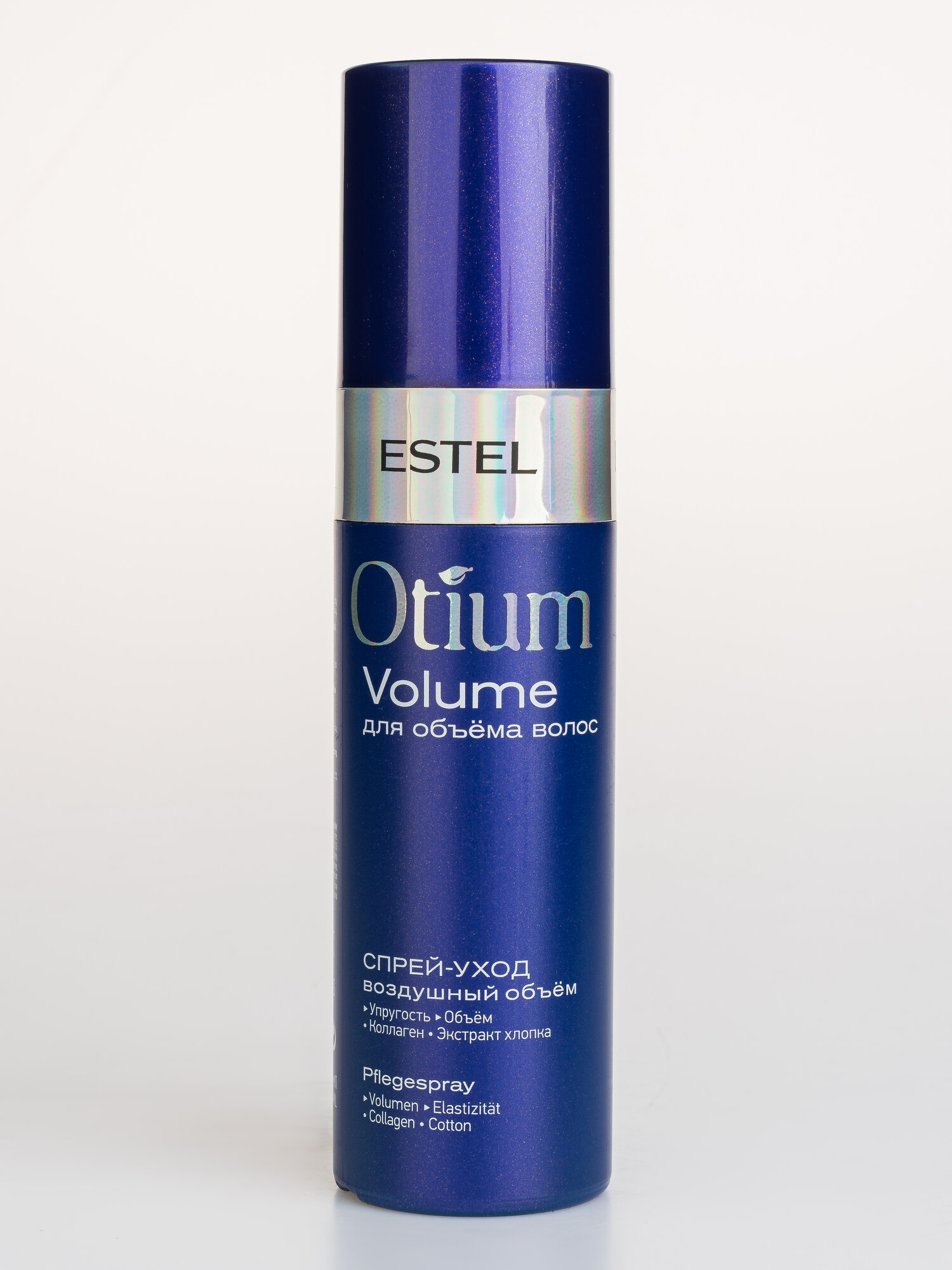 Спрей-уход Estel Otium Volume "Воздушный объем", для всех типов волос, 200 мл