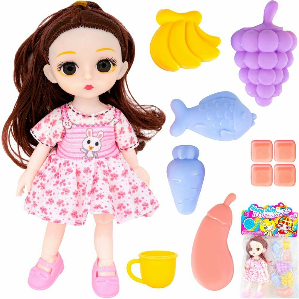 Кукла КНР "Happy Baby", с набором продуктов, в пакете (FCJ0815846)