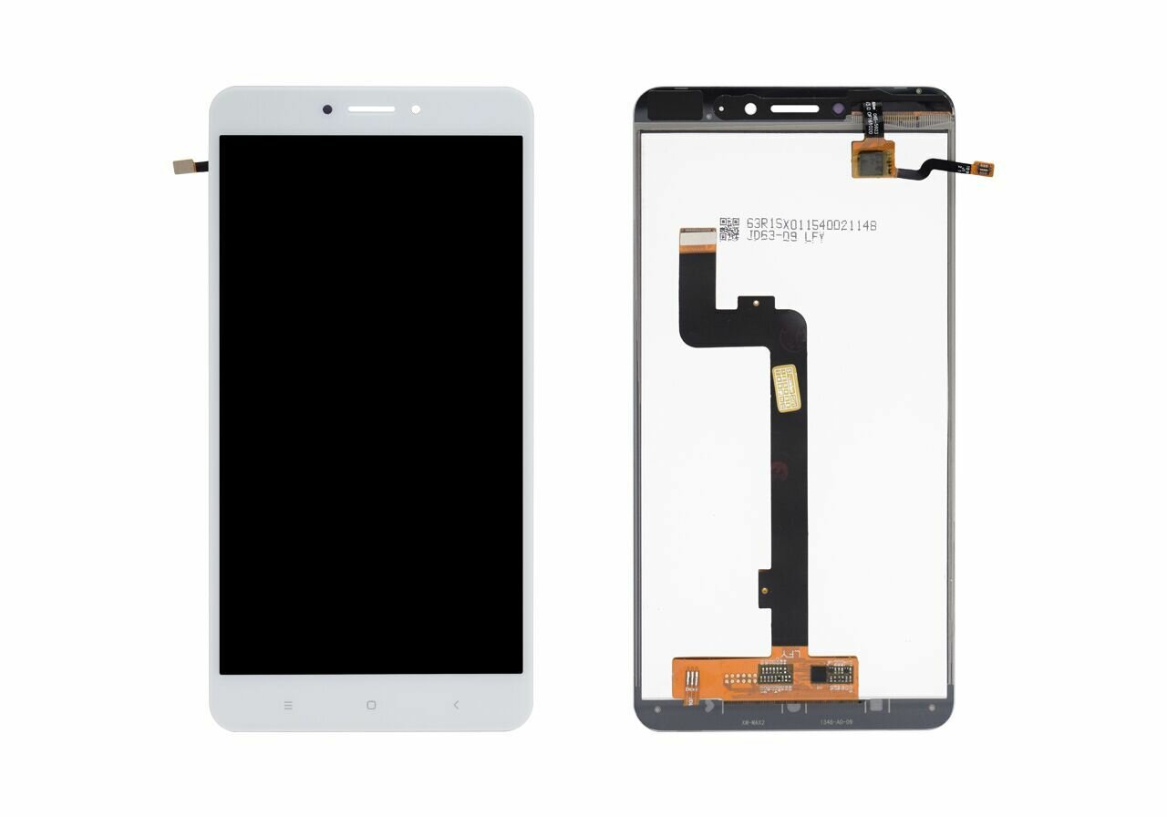 Дисплей для Xiaomi Mi Max (2016001) (белый)