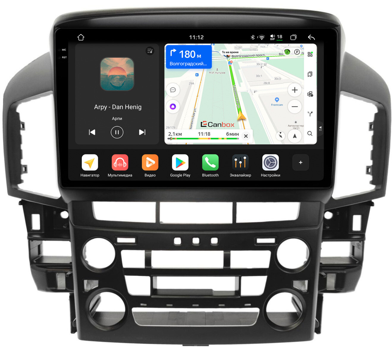 Штатная магнитола Canbox PRO-Line 2K 4252-9-0529 Toyota Harrier (XU10) 1997-2003 (авто без CD) Android 13 (4G-SIM, 8/256, DSP, QLed)