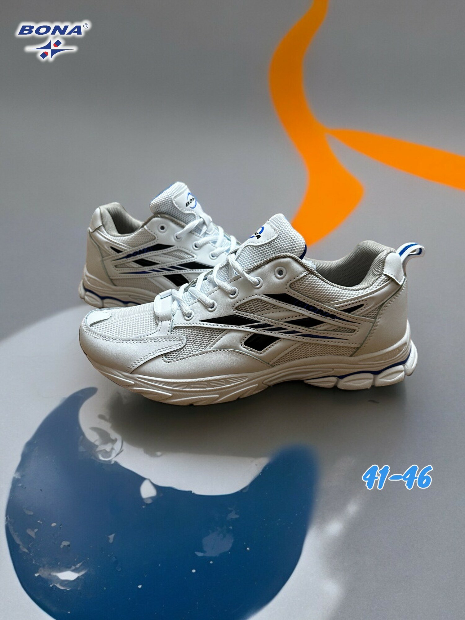 Кроссовки basic