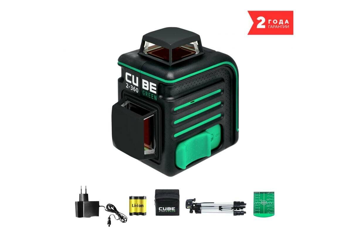 Нивелир ADA Cube 2-360 Green Professional Edition А00534
