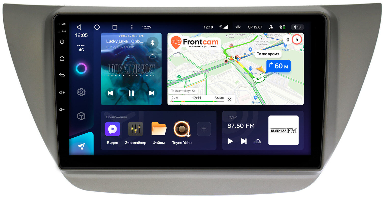 Штатная магнитола Teyes CC3L 4/64 9" RM-9230 Mitsubishi Lancer 9 2000-2010 (серая) Android 10 (4G-SIM, DSP, IPS)