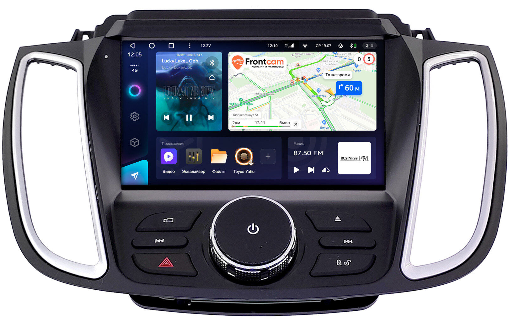 Штатная магнитола Ford C-Max 2, Escape 3, Kuga 2 2012-2019 (SYNC, can BSJ) Teyes CC3L 4/64 9" RM-9-5856 Android 10 (4G-SIM, DSP, IPS)