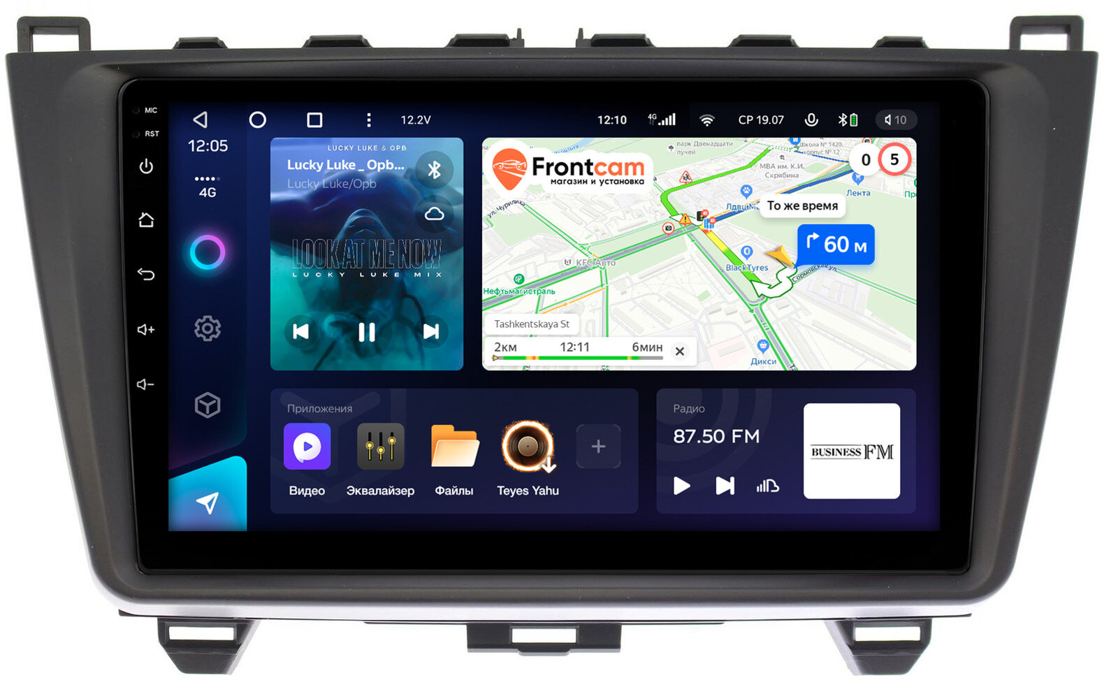 Штатное головное устройство Mazda 6 (GH) 2007-2013 Teyes CC3L 4/32 9 дюймов RM-9033 на Android 10 (4G-SIM, DSP, IPS)