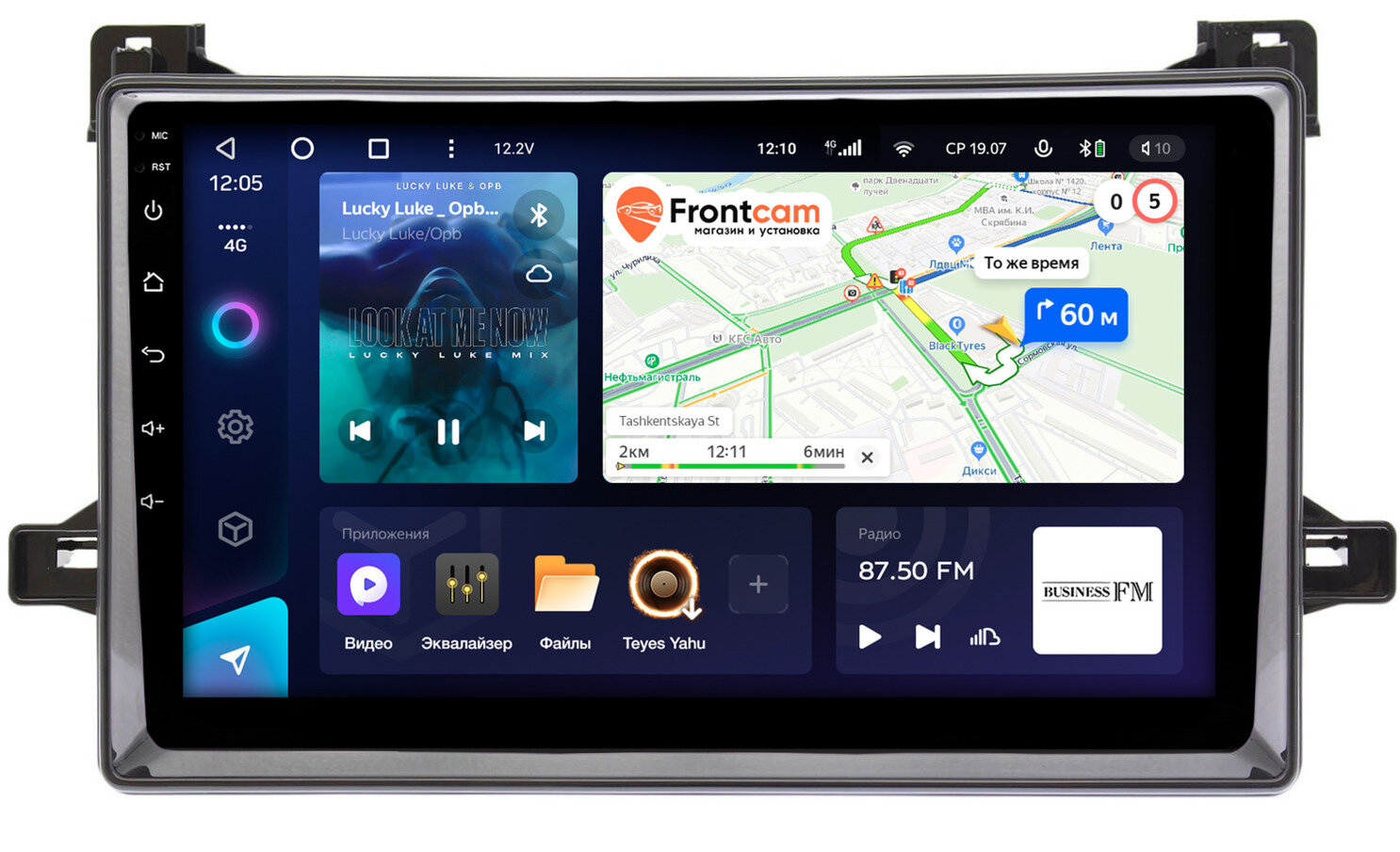 Штатная магнитола Teyes CC3L 4/32 9" RM-9-651 Toyota Prius 4 (XW50) 2015-2019 (черный глянец) Android 10 (4G-SIM, DSP, IPS)