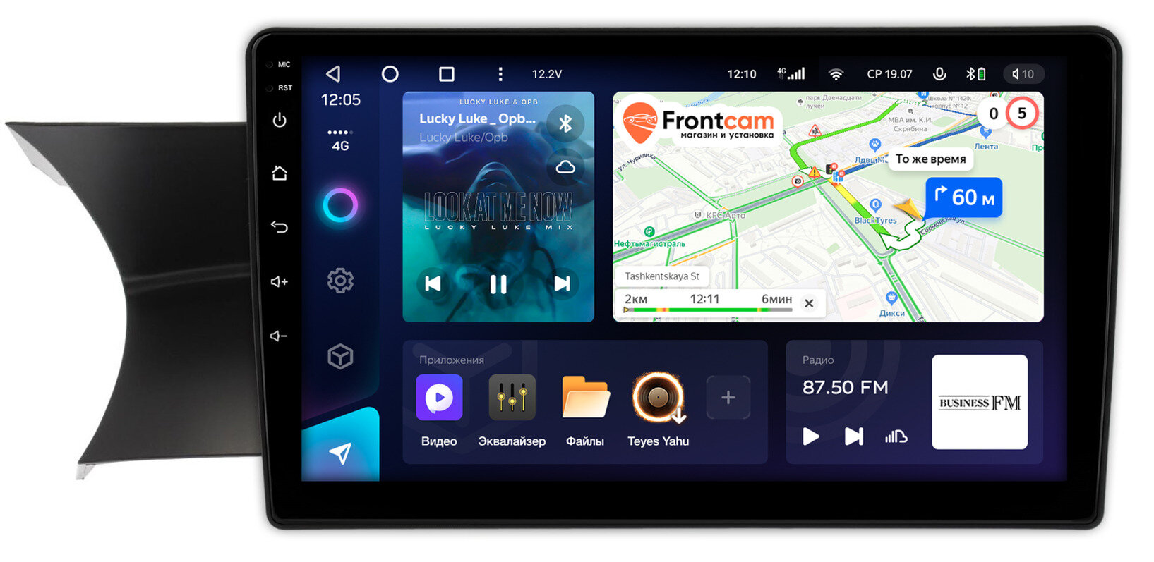 Штатная магнитола Teyes CC3L 4/64 9" RM-9-1288 Mercedes C-klasse (W204) 2011-2015 Android 10 (4G-SIM, DSP, IPS)