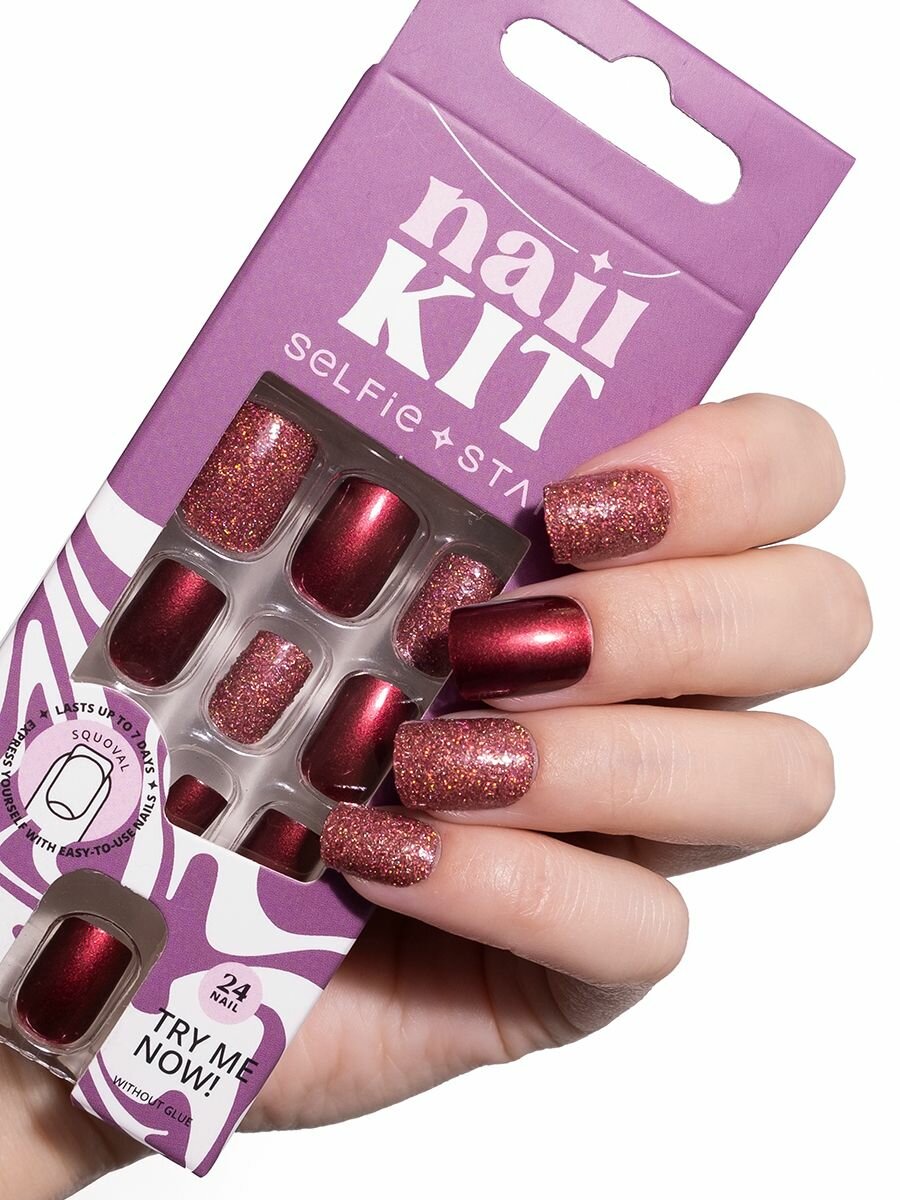 Selfie Star Набор накладных ногтей без клея Бордовый, короткая длина , 24 шт